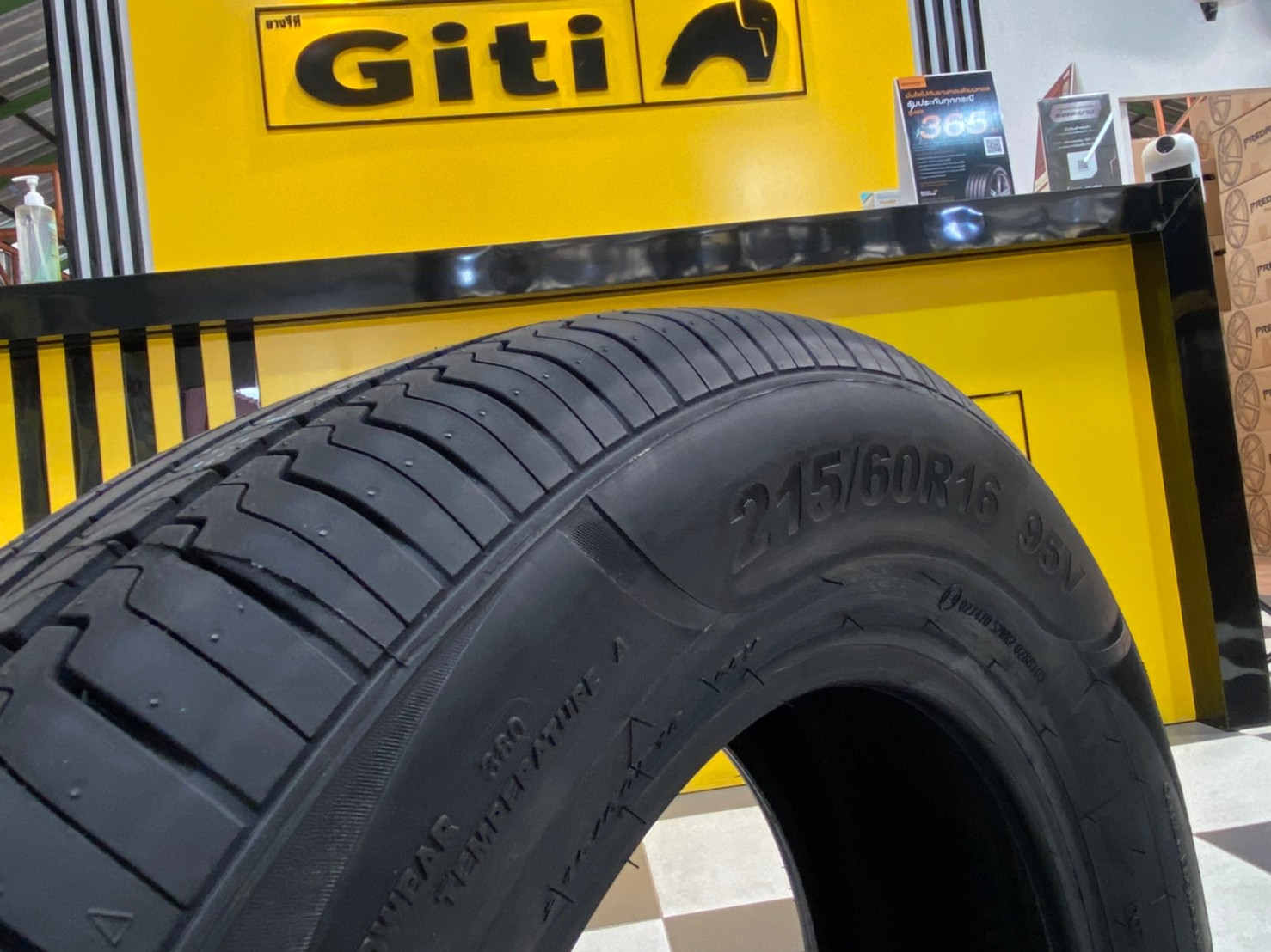 Giti Premium SUV PX1 215/60R16 ยางใหม่ปี2021 ยางสมรรถนะสูง - เอ็ม.แอล.ออโต้แม็กซ์ : Inspired by ...