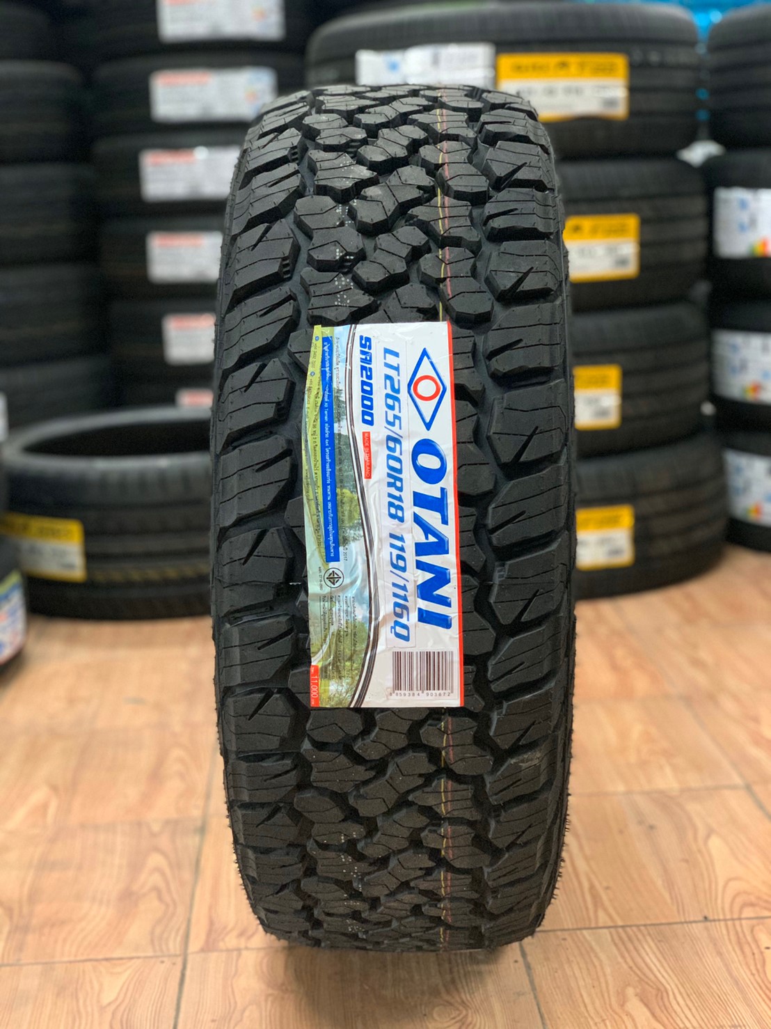 ยาง OTANI SA2000 265-60R18ยางสมรรถนะสูง สายลุย ยางสายพันธุ์แกร่ง ราคาพิเศษพร้อมติดตั้งฟรี สนใจ ...