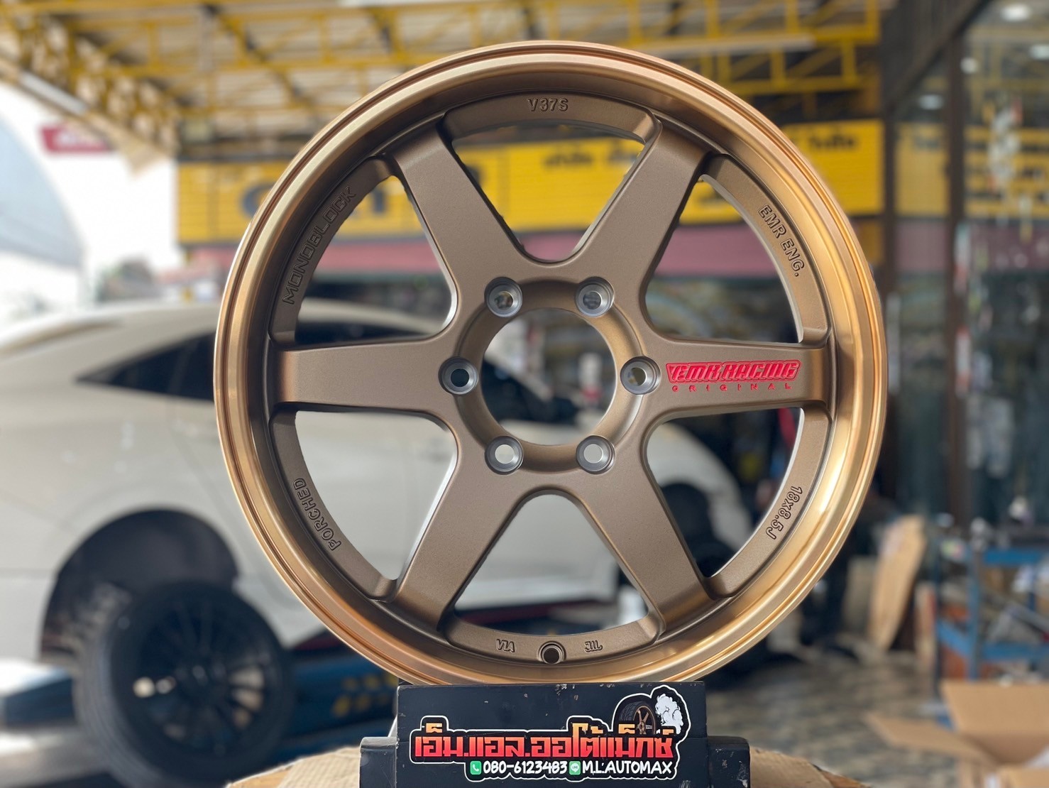 ล้อแม็กซ์ใหม่ขอบ18 #TE37S 18x8.5 ET35 6x139.7 สีน้ำตาลเลเซอร์ตัวหนังสือสีแดง งานคุณภาพดี Emotion ...