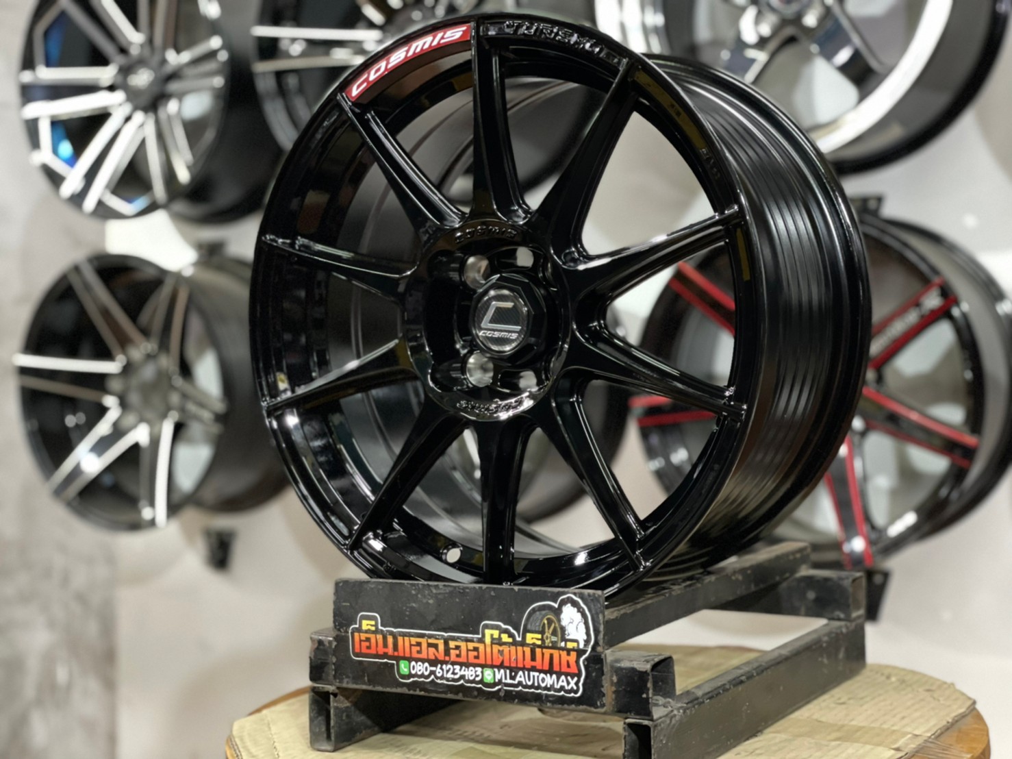 ล้อแม็กซ์ขอบ15 Cosmis Turismo กว้าง7 4รู100 ออฟ30 สีดำเงา - เอ็ม.แอล.ออโต้แม็กซ์ : Inspired by ...