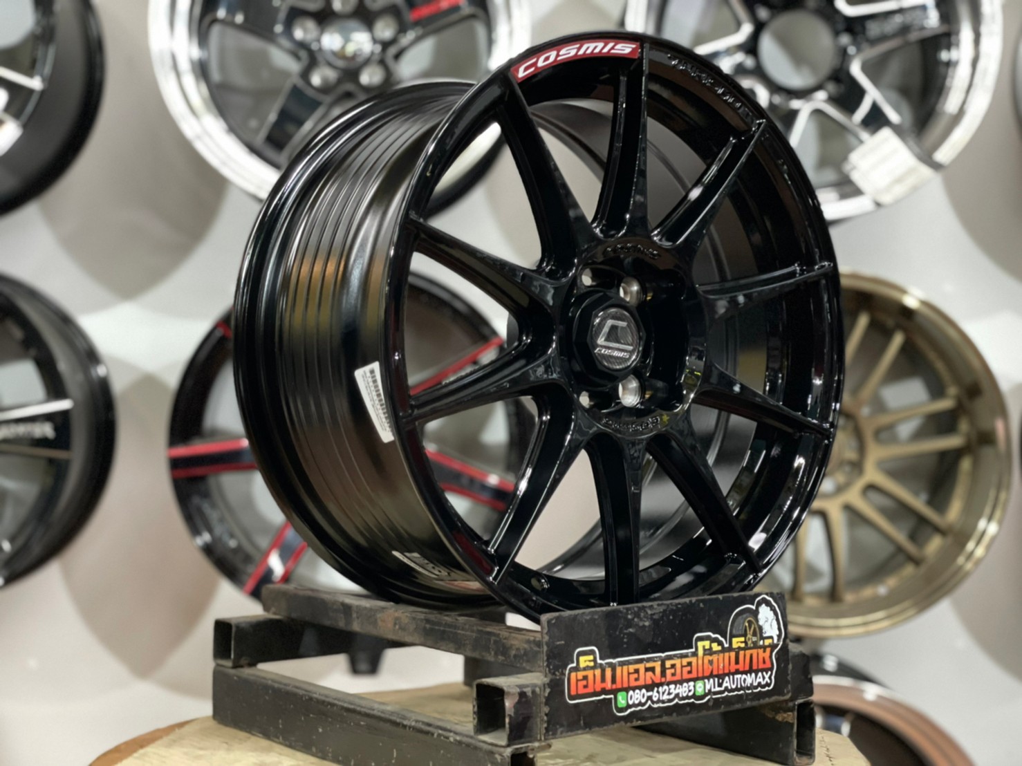 ล้อแม็กซ์ขอบ15 Cosmis Turismo กว้าง7 4รู100 ออฟ30 สีดำเงา - เอ็ม.แอล.ออโต้แม็กซ์ : Inspired by ...