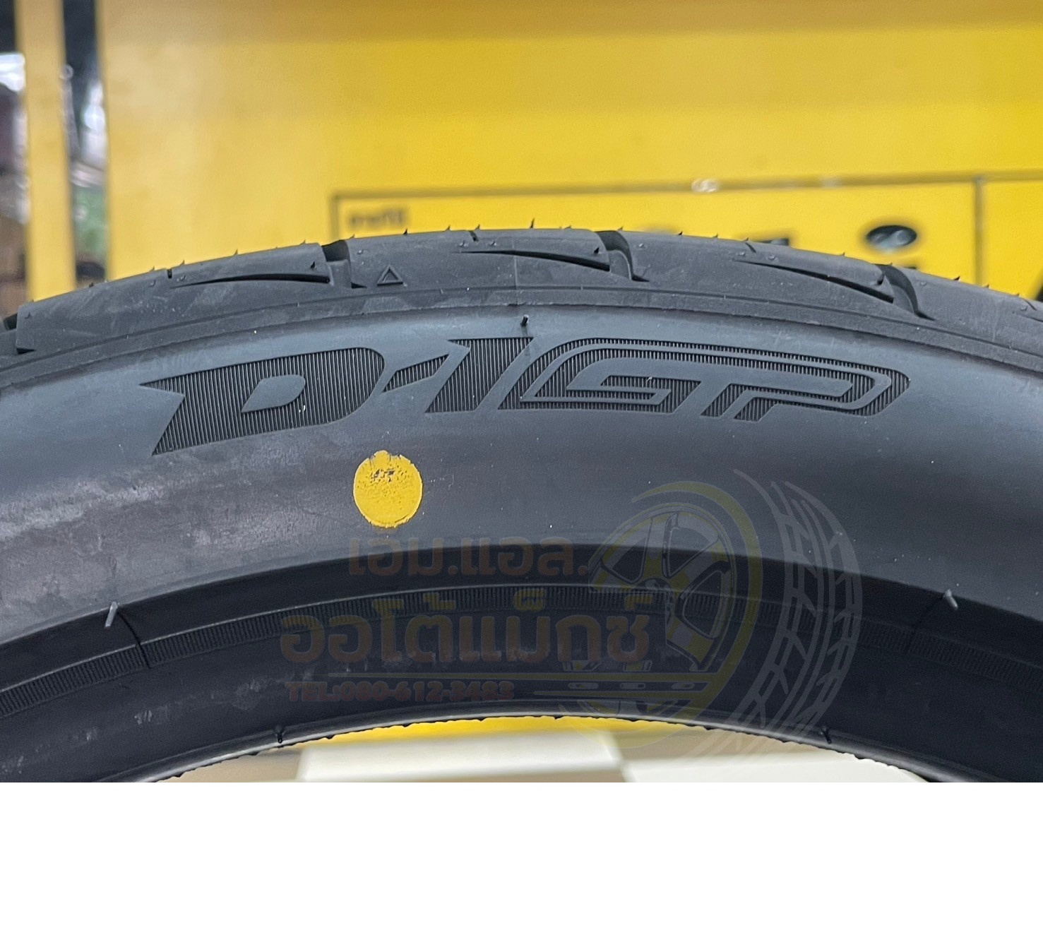 ยางเลนโซ่ D-1GP ปลุกเร้าความเร็วทุกการขับขี่ 🎯 SPEC ยางเลนโซ่ D1GP 🎯 215/45R17 ยางใหม่ปี2024 ...