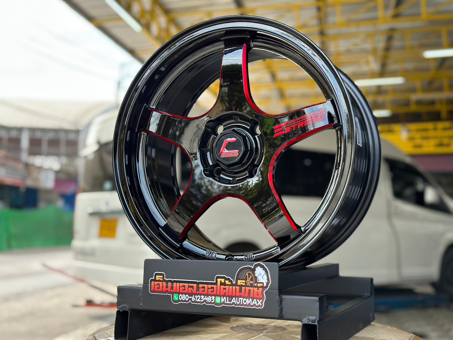 ล้อแม็กซ์ใหม่ขอบ15 COSMIS ESTREMO 15x7 4x100 ET35 สีดำเงาขอบมิลลิ่งแดง - เอ็ม.แอล.ออโต้แม็กซ์ ...