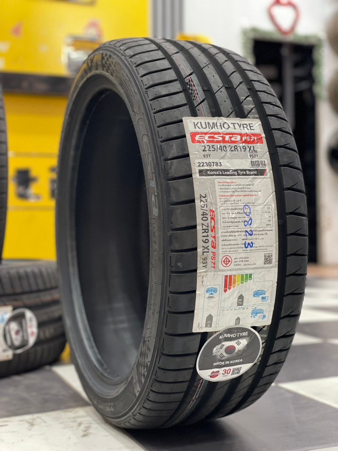 🚘ยางคัมโฮ KUMHO PS71 225/40R19 🚘 🚘ยางคัมโฮ KUMHO PS71 255/35R19 🚘ยางสมรรถนะสูง คุณภาพดี นุ่ม ...