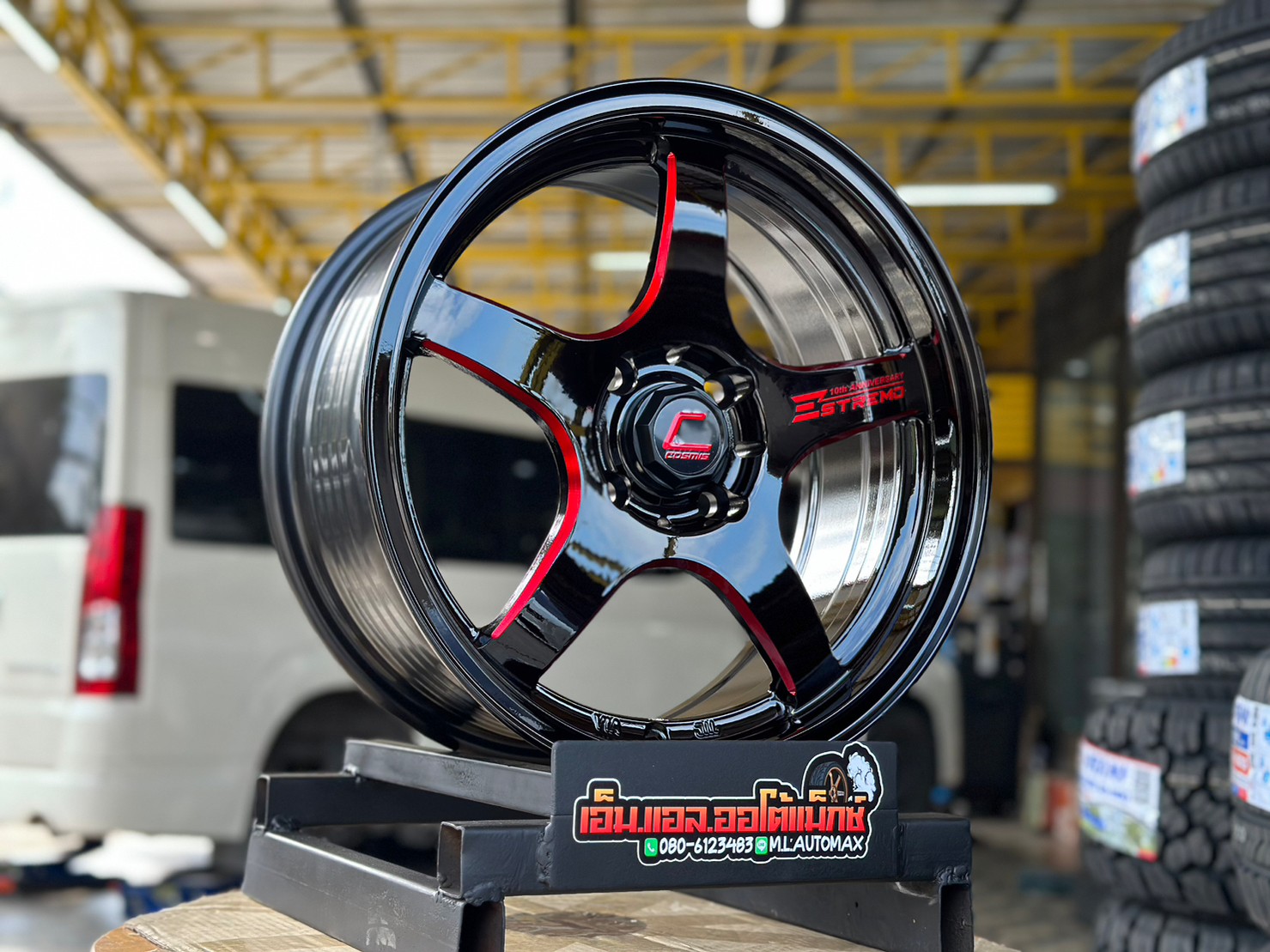 ล้อแม็กซ์ใหม่ขอบ15 COSMIS ESTREMO 15x7 4x100 ET35 สีดำเงาขอบมิลลิ่งแดง - เอ็ม.แอล.ออโต้แม็กซ์ ...
