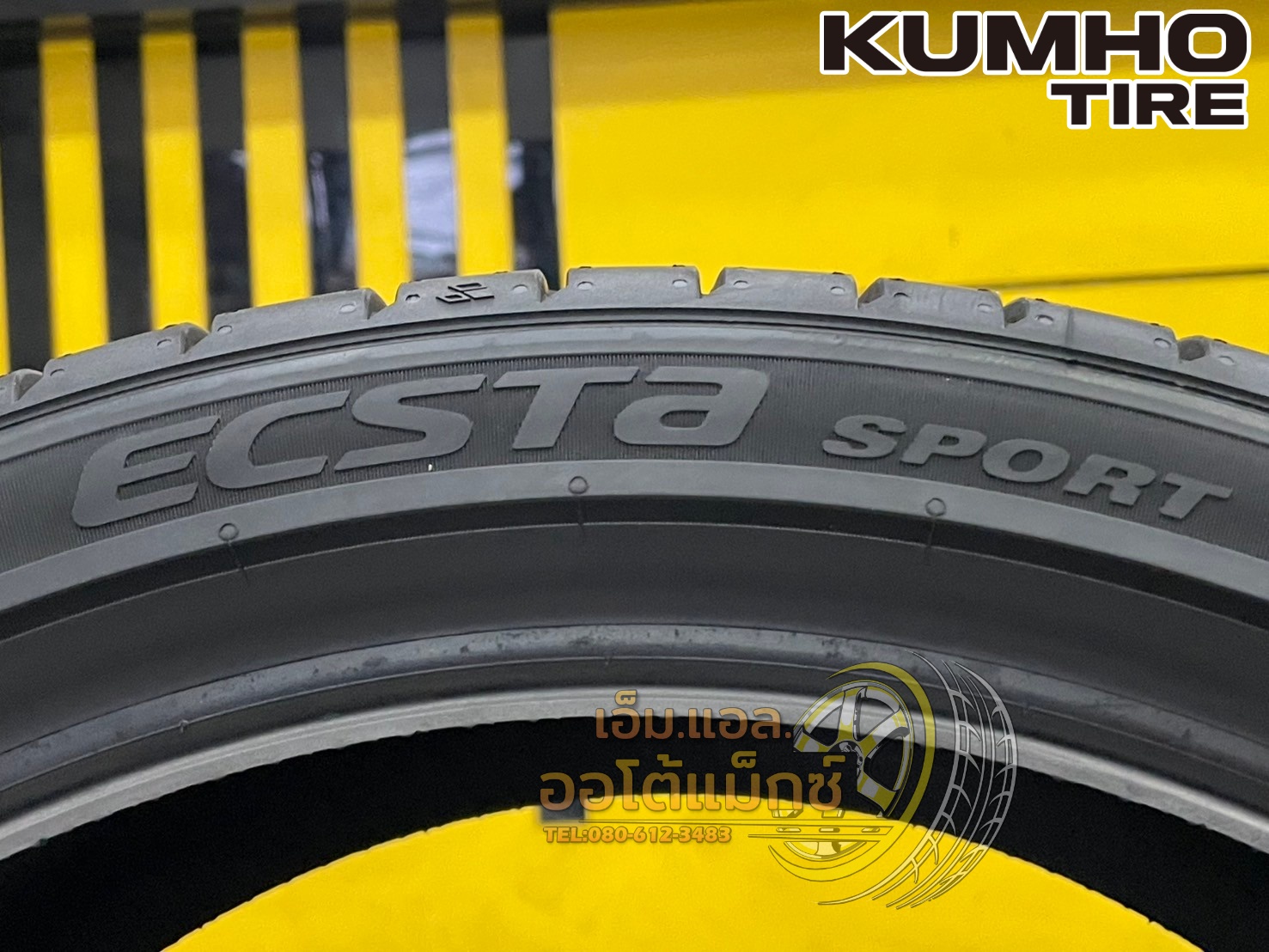#ยางคัมโฮ #Kumho Ecsta Sport PS72 EV 235/35R19 ยางใหม่ปี2025 เป็นยางสมรรถนะสูง (Ultra High ...