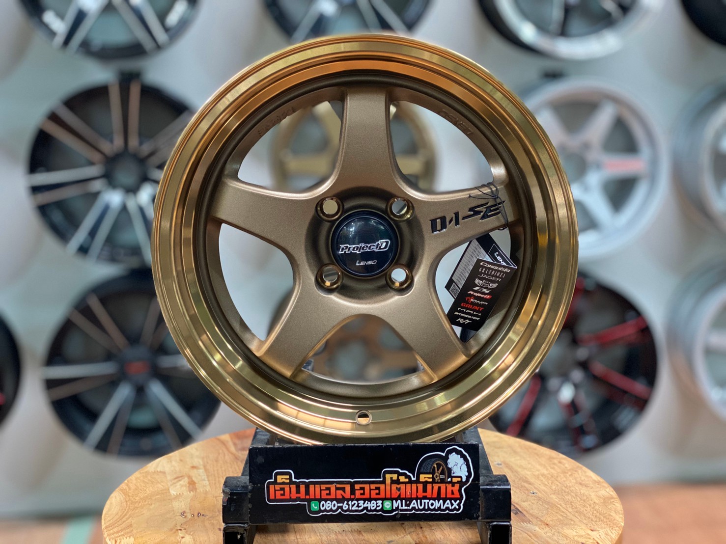 ล้อแม็กใหม่Weld ขอบ 15 Lenso D1 SE 15x7.5 ET35 4รู100 สีน้ำตาลขอบกลึงเงาสีทอง - เอ็ม.แอล.ออโต้ ...