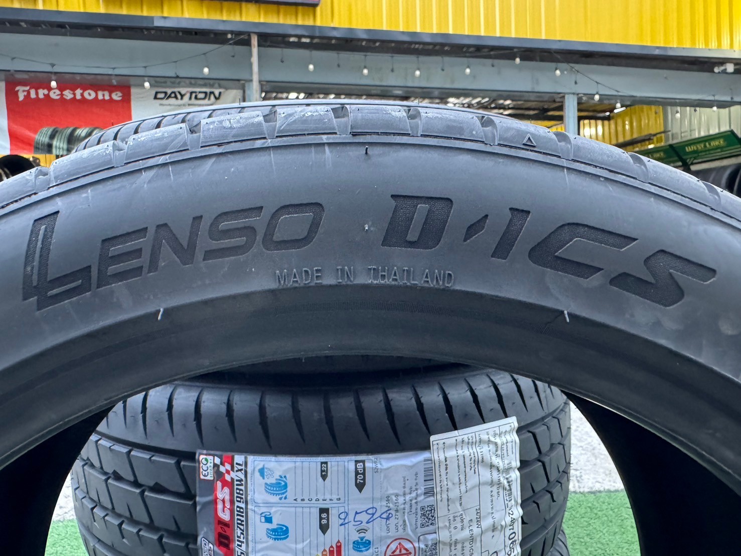 ยางรถยนต์ Lenso D-1CS 235/45R18 ยางใหม่ปี2024 - เอ็ม.แอล.ออโต้แม็กซ์ : Inspired by LnwShop.com (v2)