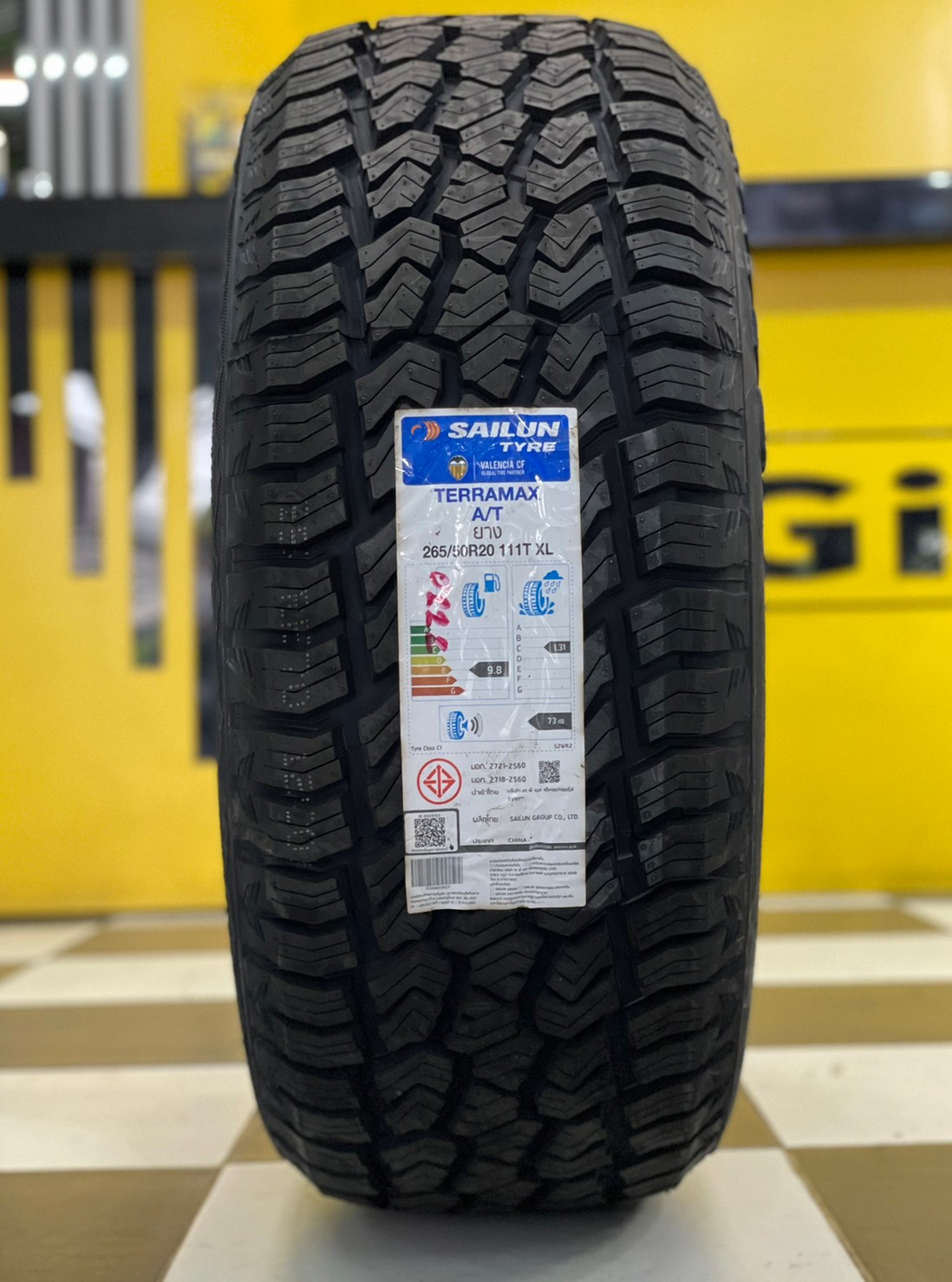 265/50/20 SAILUN TERRAMAX A/T ยางAT All Terrian ยางตัวหนังสือสีขาว หล่อดุดัน - เอ็ม.แอล.ออโต้ ...