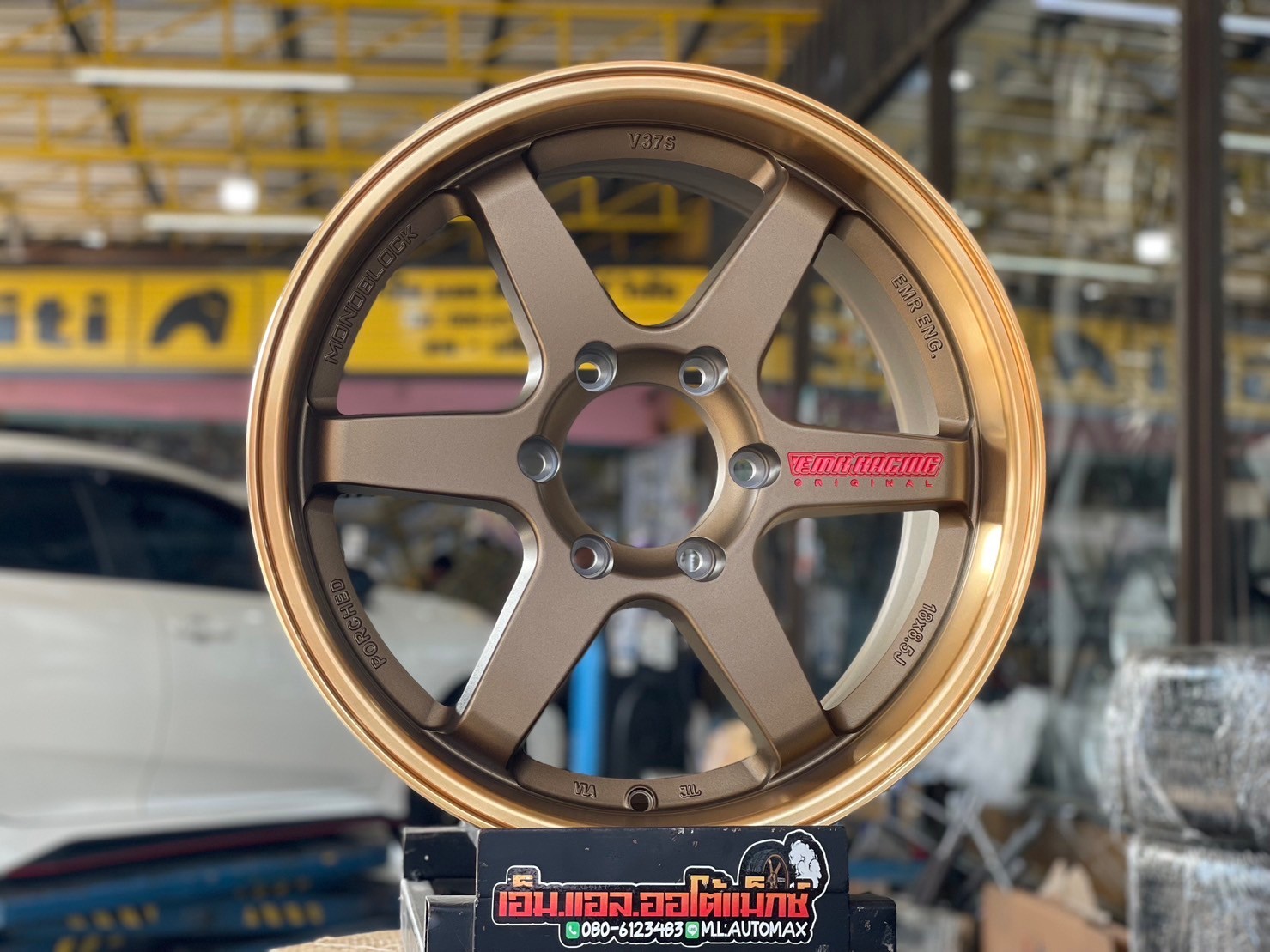 ล้อแม็กซ์ใหม่ขอบ18 #TE37S 18x8.5 ET35 6x139.7 สีน้ำตาลเลเซอร์ตัวหนังสือสีแดง งานคุณภาพดี Emotion ...